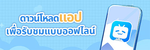 One Piece - Episode 1133 (HD) Sub Indo - BiliBili