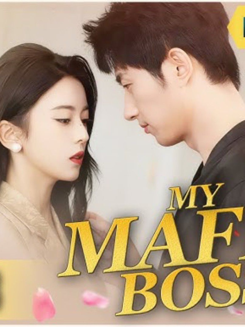 My Mafia Boss E49 - BiliBili