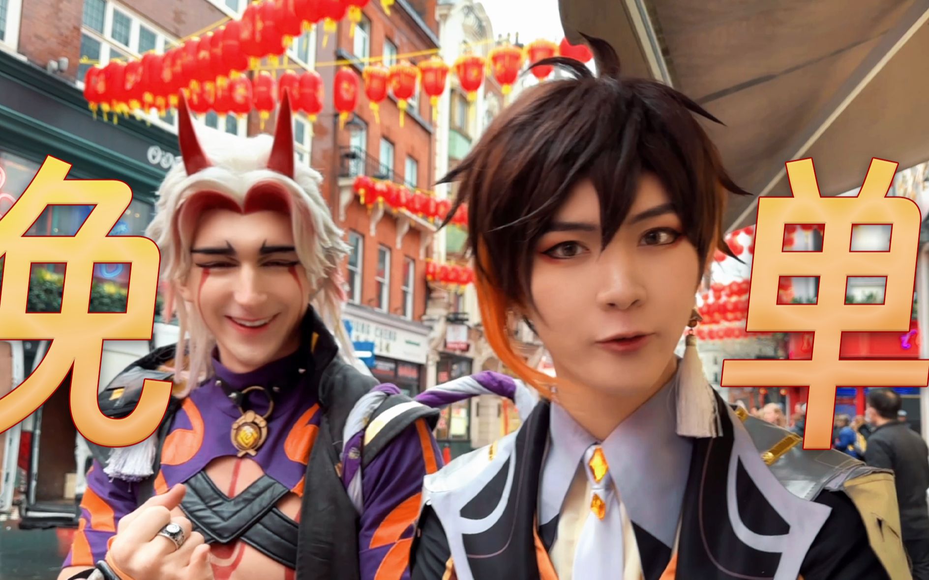 What’s it like being invited to cosplay Zhong Li and shoot a show with ...