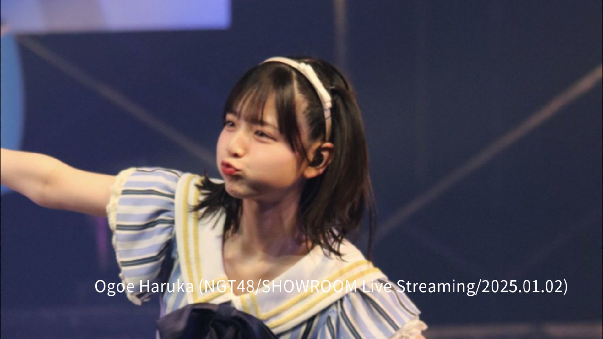 Ogoe Haruka (NGT48/SHOWROOM Live Streaming/2025.01.02) - BiliBili
