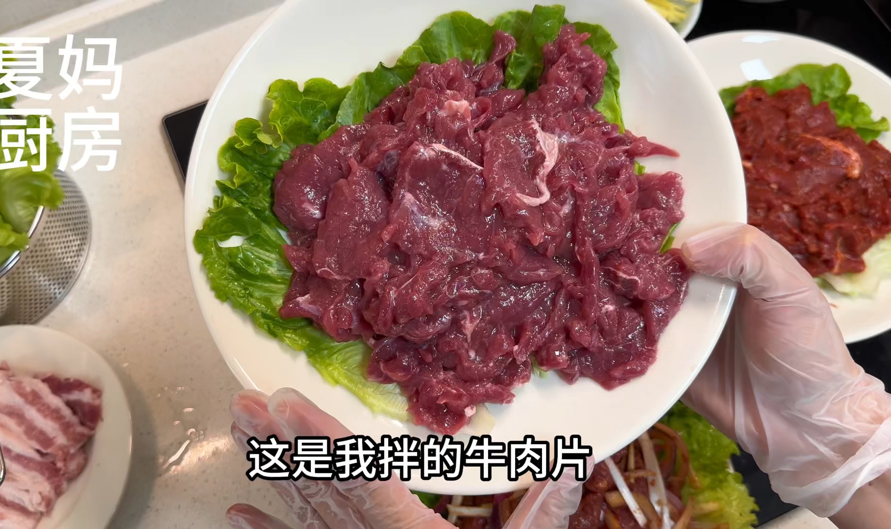 【Irisan Daging Sapi Segar】Bisa untuk Hot Pot atau BBQ, pulang kerja ...