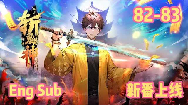 【Eng Sub】Liu Yu Panics! What Has Him Completely Flustered? Fellow ...