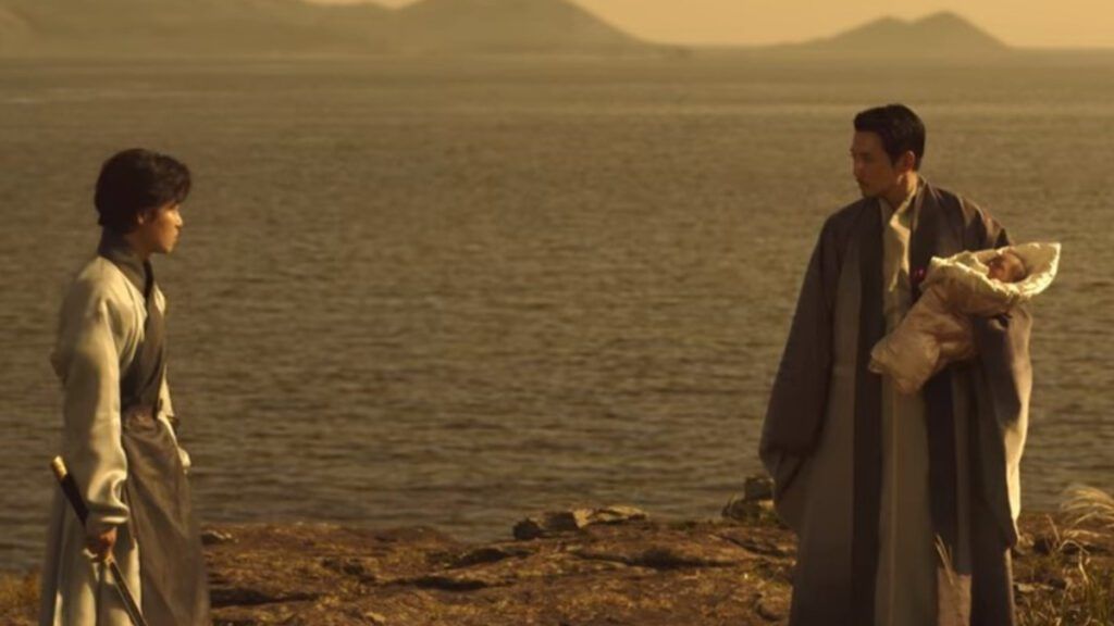 Alchemy of Souls 03 - BiliBili