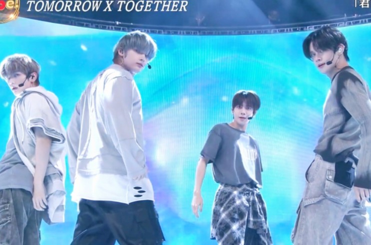TXT 240713 Japan Music Show: Deja Vu (Japanese Version) — A Stage with ...