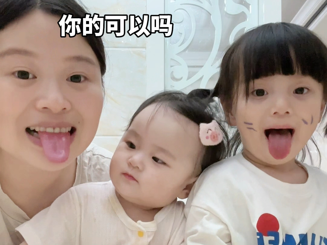 I was playing tongue-twisters with them, and when the fake tongue ...