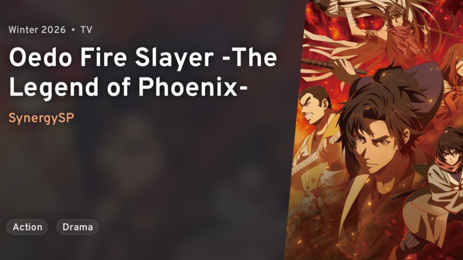 EP 1 Seorang Samurai Pemadam Kebakaran Terbaik di Edo Sub Indo - BiliBili