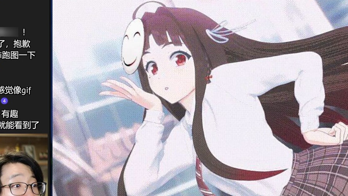 【Fanshi】See the picture of 486 posted by water friend P - BiliBili