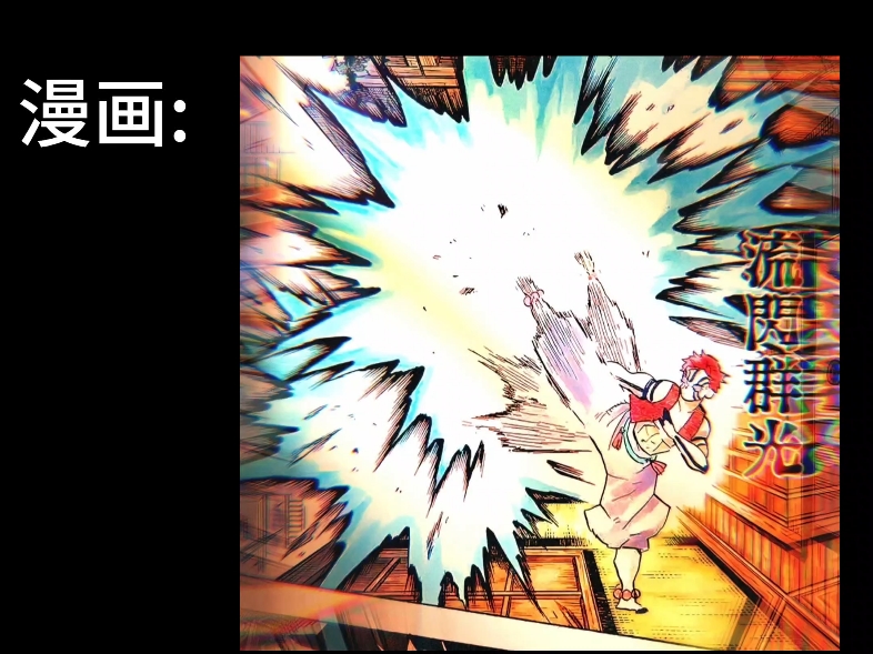 Feidi She, you deserve to be enshrined in the Ancestral Temple! - BiliBili