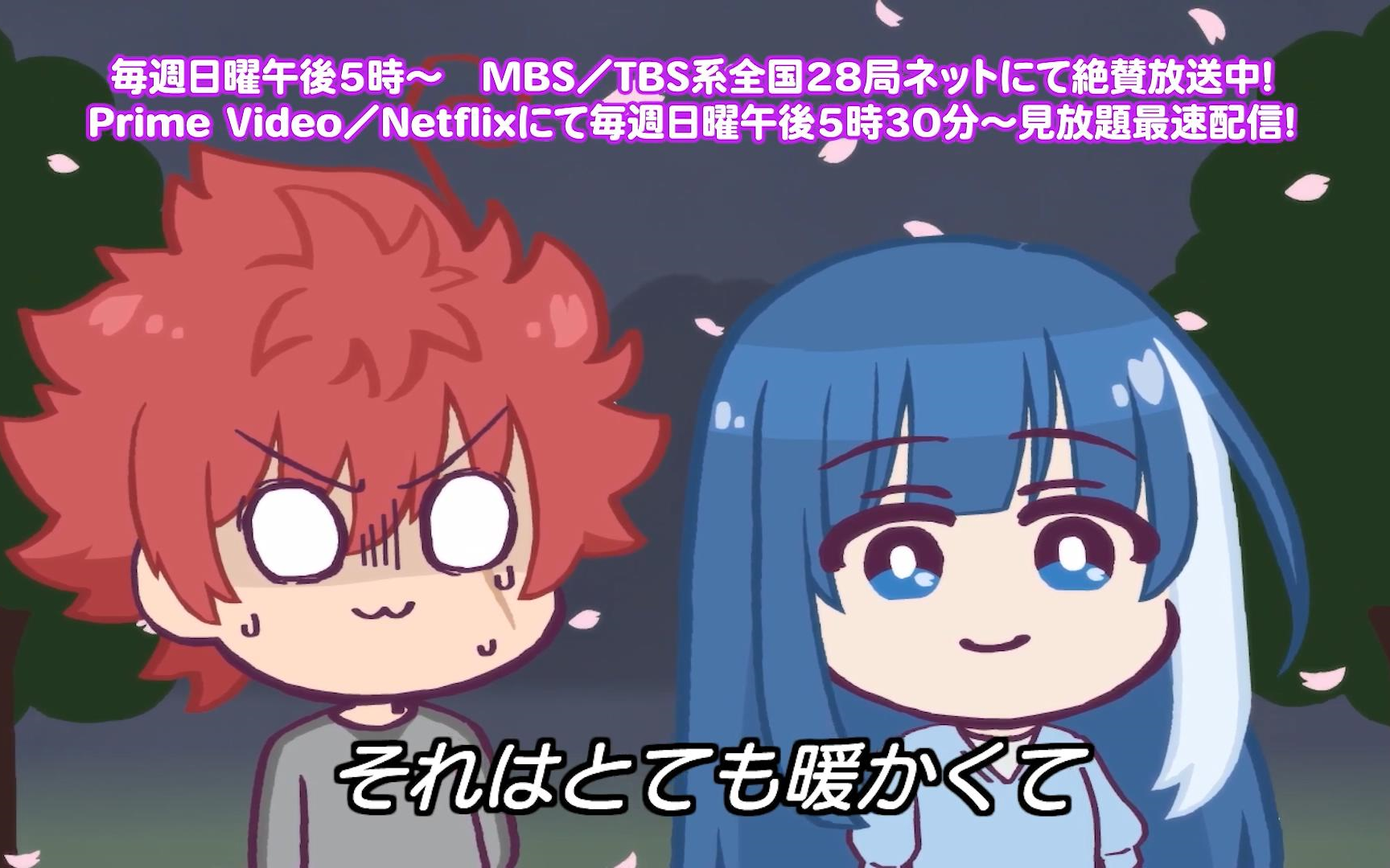 【April / Animasi Mini】Pertempuran Besar Keluarga Yozakura “Selamanya ...