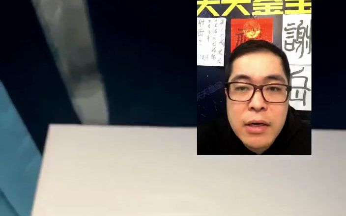 Semua orang di internet tahu kamu nggak serius lagi~ - Bstation