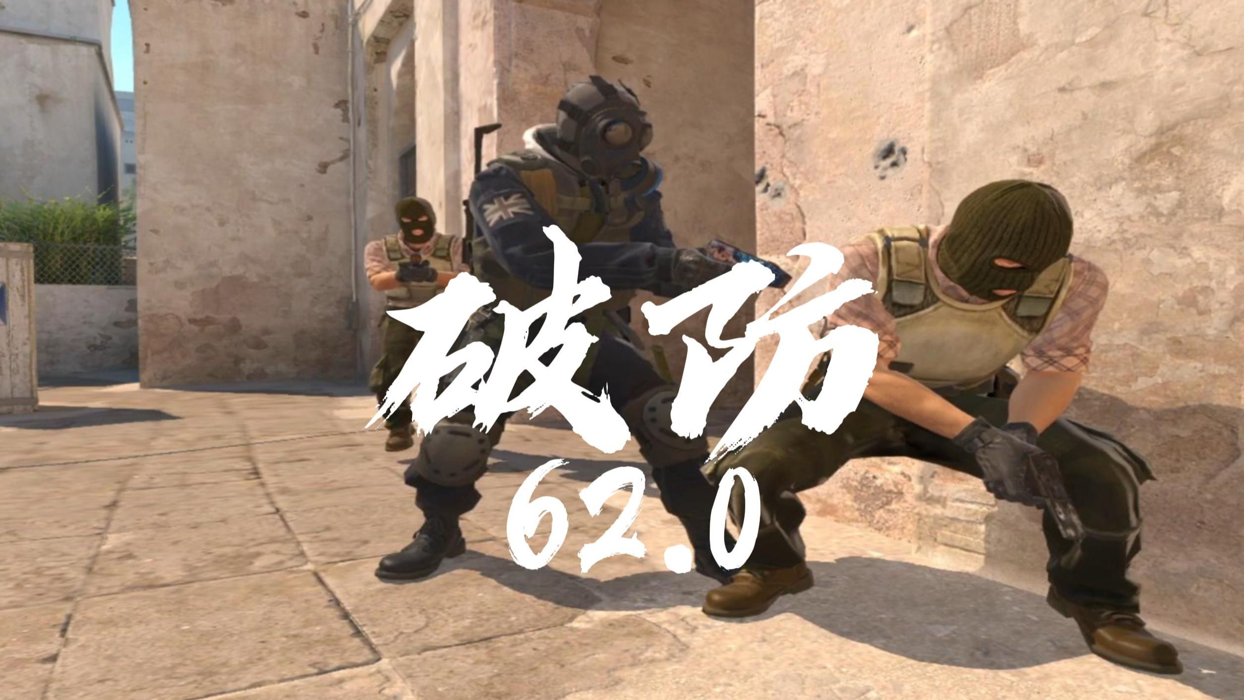 Can you handle being tortured like this with a stun gun? My defenses ...