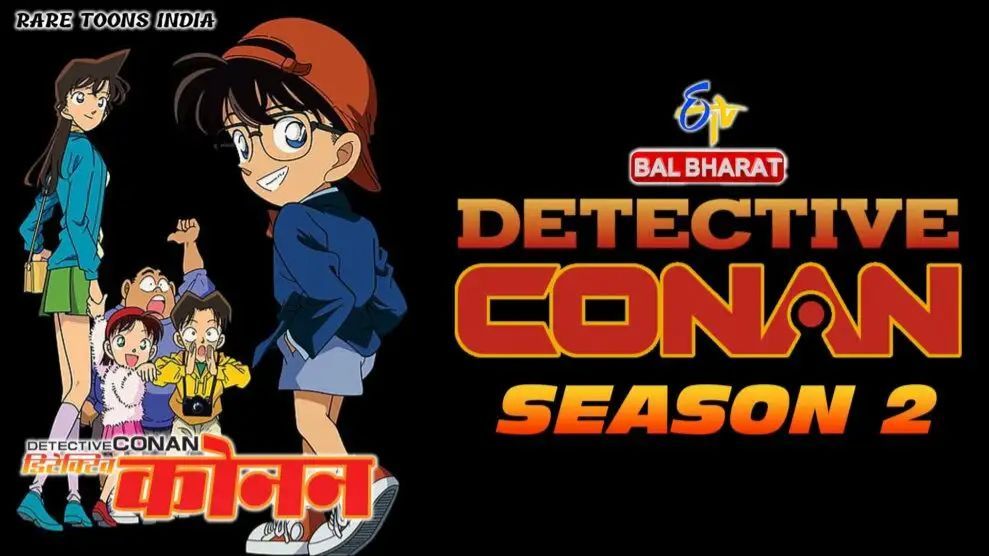 Detective Conan S2 Ep 18 [Hindi] - BiliBili
