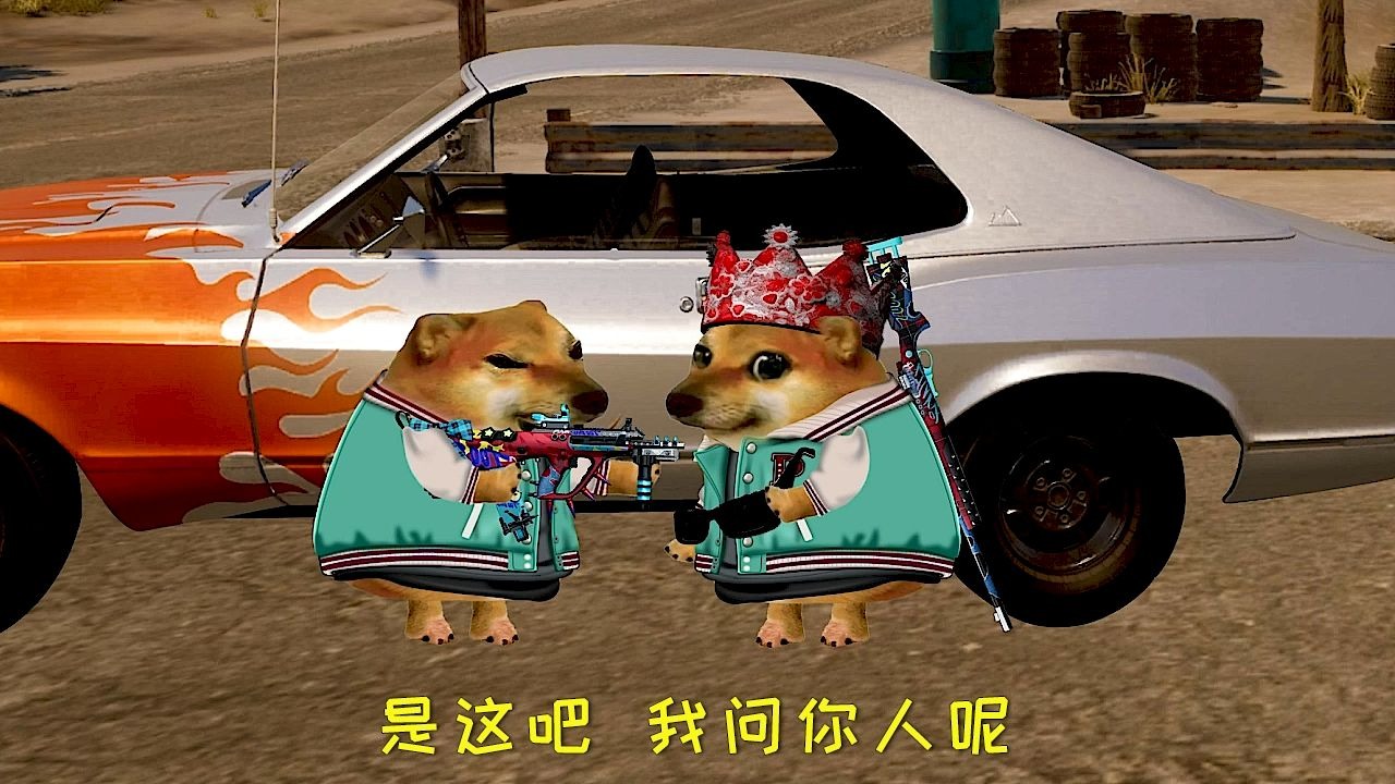 Where is she? - BiliBili