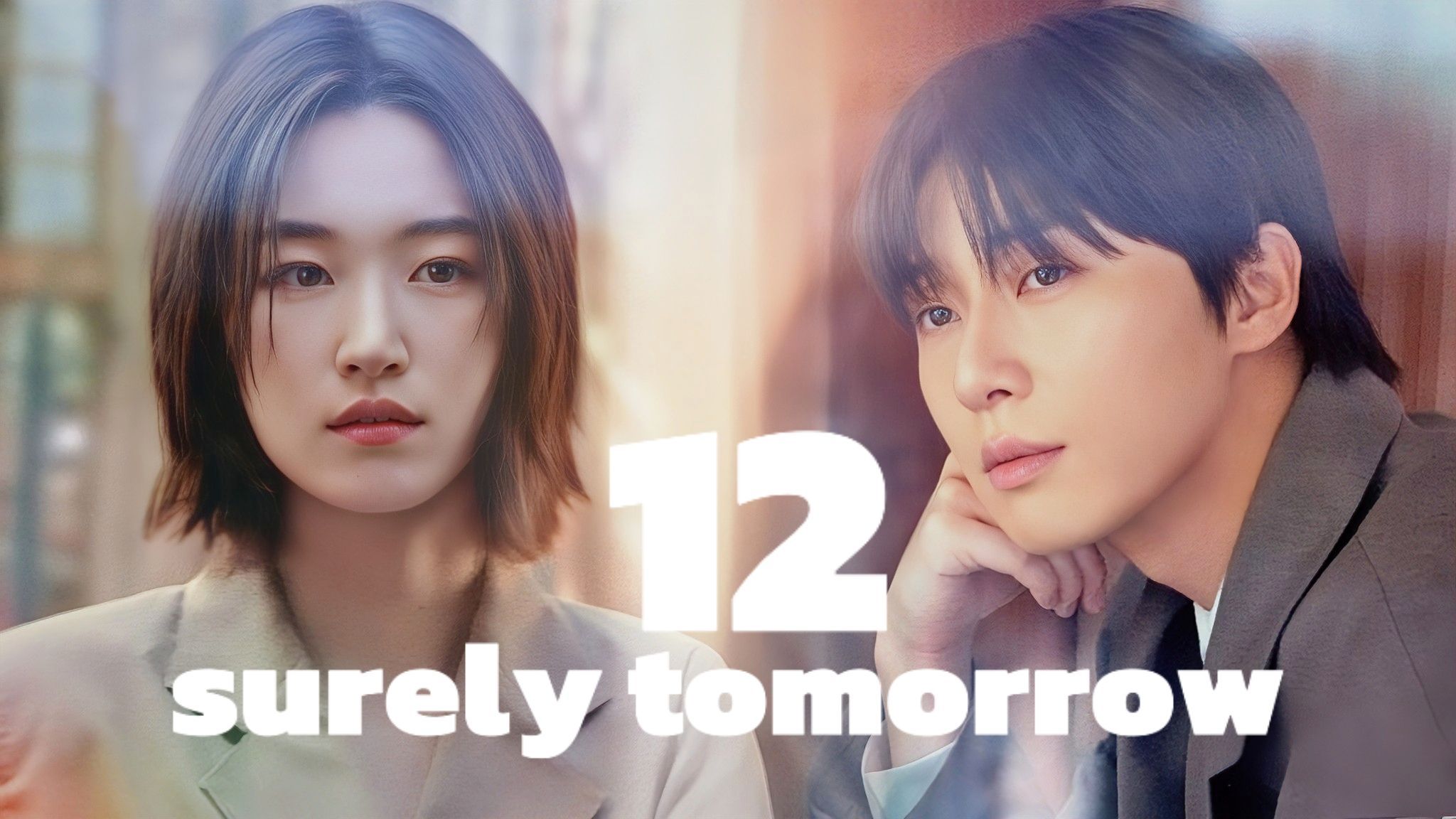 🇰🇷EP. 12 (END) SURELY TOMORROW (2025) | ENG SUB | Comedy/Romance/Drama ...