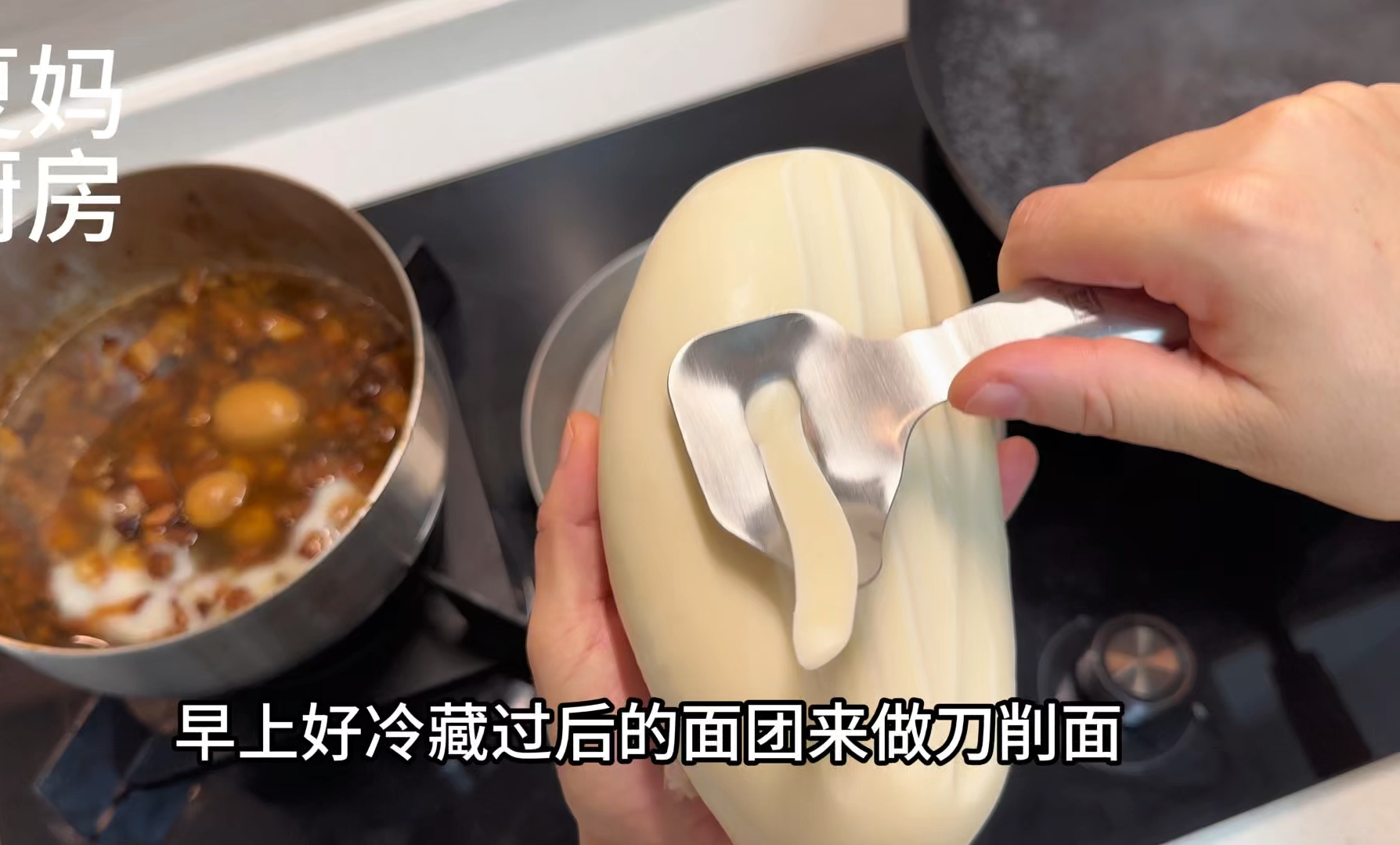 [Breakfast Knife-Shaved Noodles] I make homemade knife-shaved noodles ...