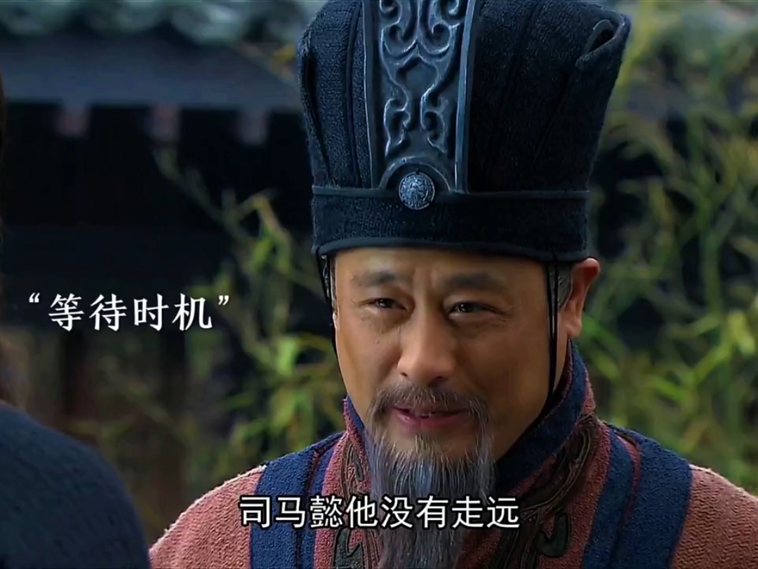 Sima Yi bersikeras jadi guru Cao Pi dan akhirnya diusir oleh Cao Cao ...