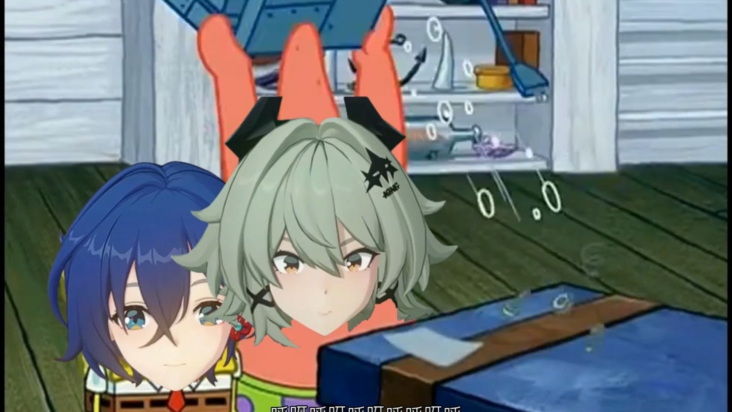 We’re Not Cavemen Anymore - BiliBili