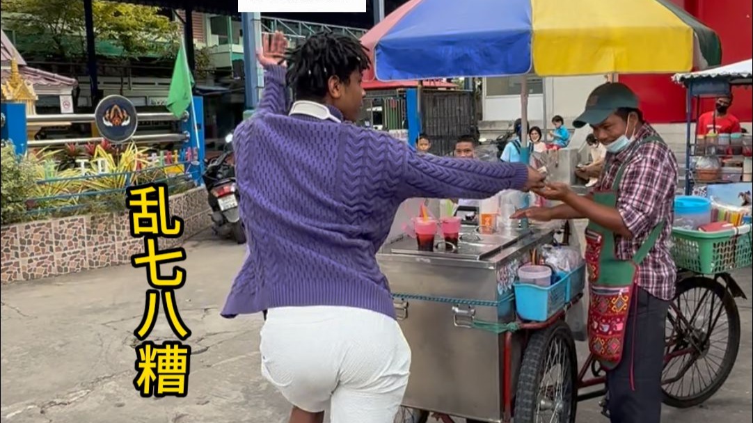 Recommended: Fun Little Games to Warm Up Family Bonds - BiliBili