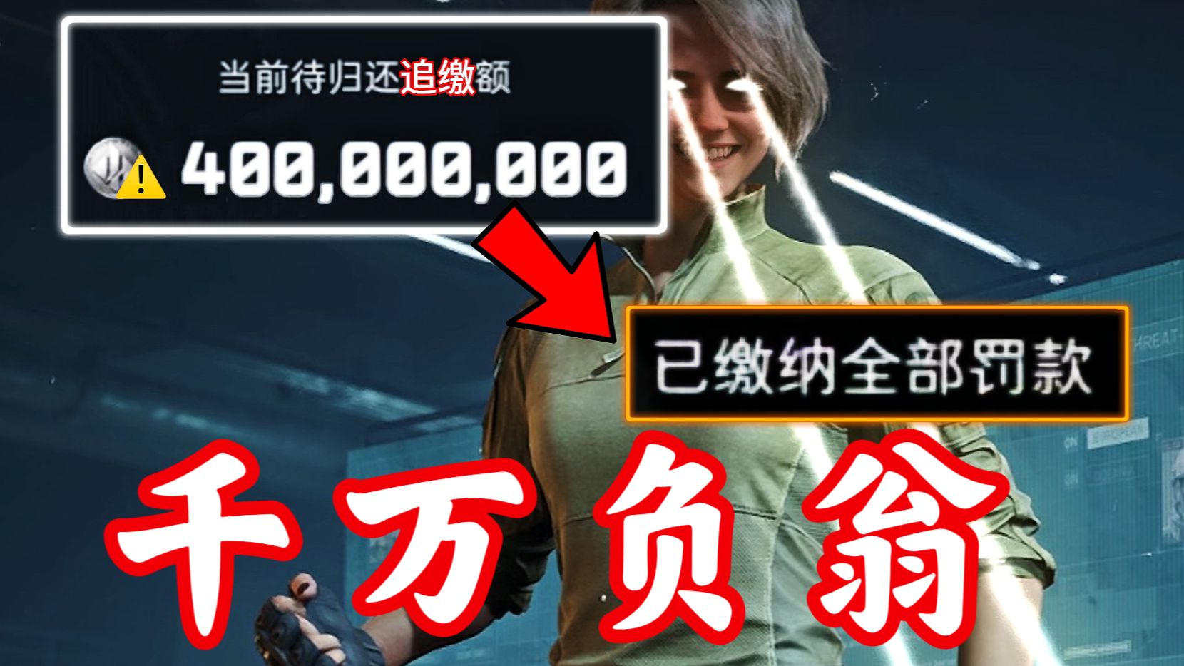 Saving the Private… With a 40 Million Debt?! The Most Satisfying ...