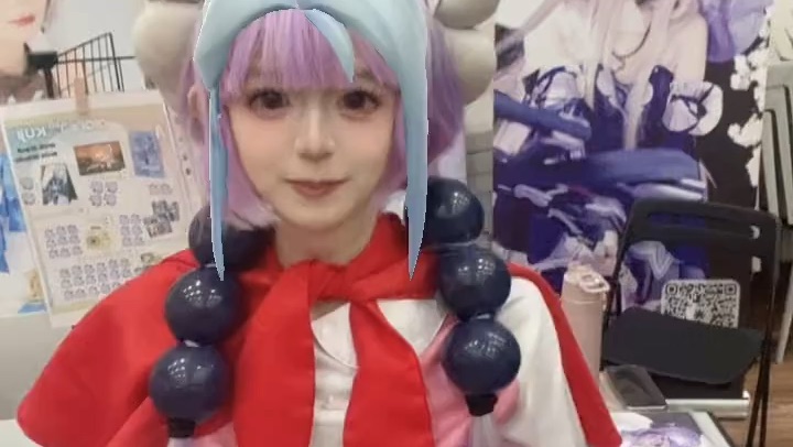 ei toma toma toma🤓 - Bstation