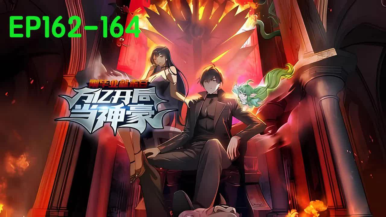 【Sub Indo】Kiamat Saat Baru Lulus: Mulai dengan Triliunan sebagai Godaan ...