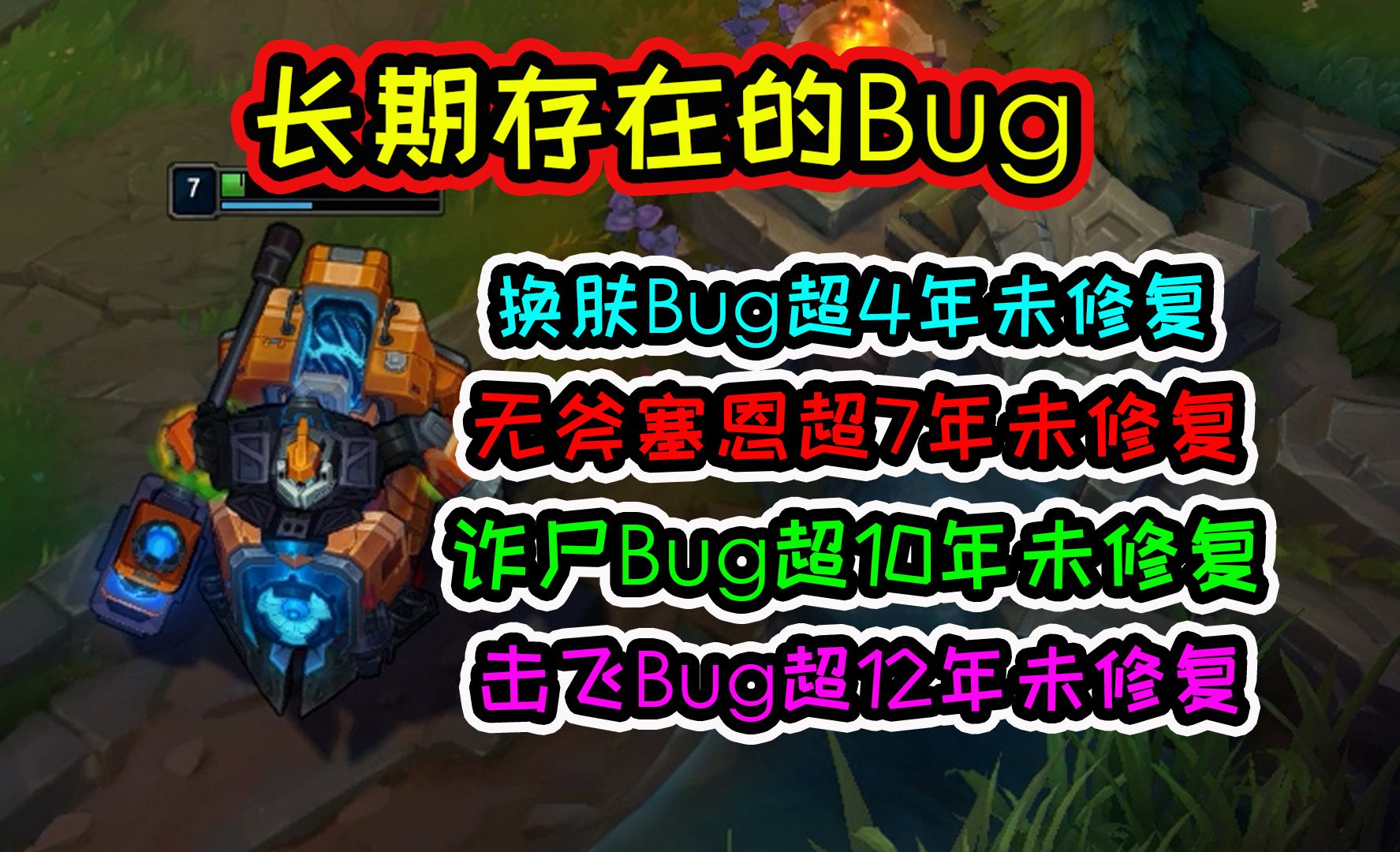 I’d rather just give up than touch this “shitcode” mess... - BiliBili