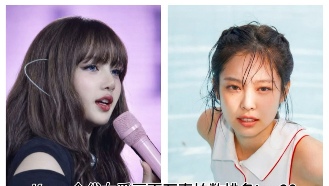 “Five Girls One” is at it again, cranking out more straight-shot meme ...