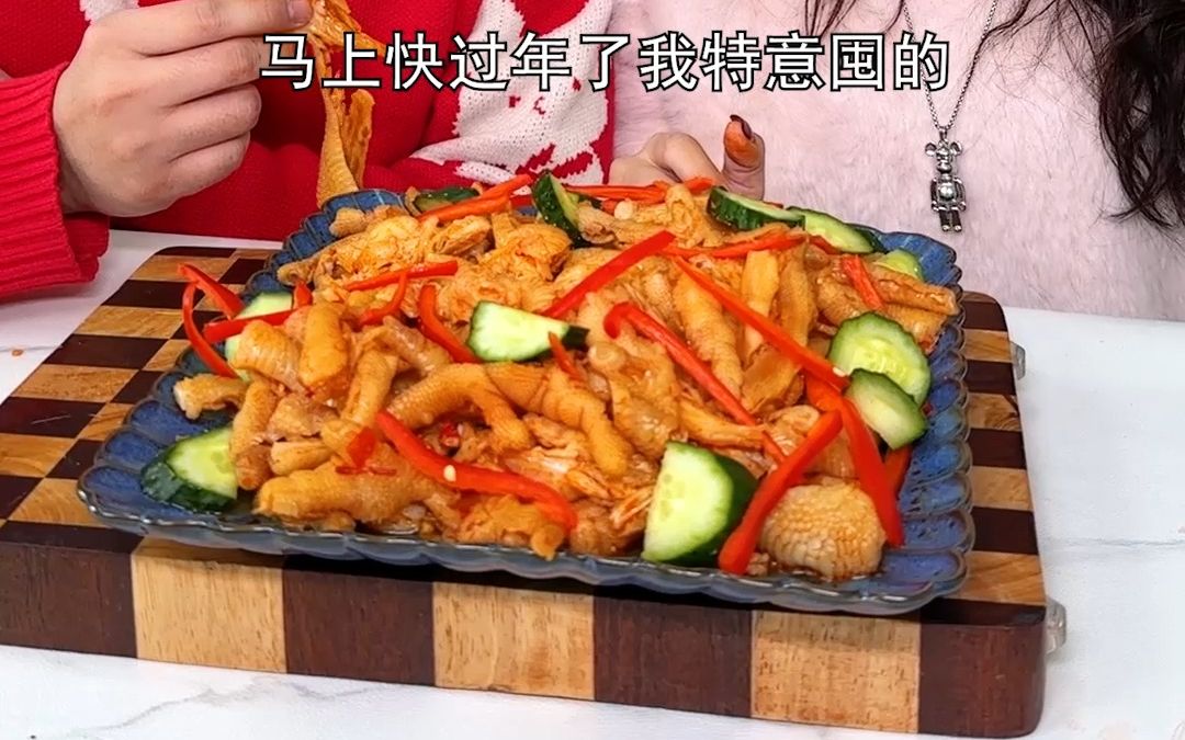 #Boneless Lemon Chicken Feet — With years of perfect synergy and deep ...