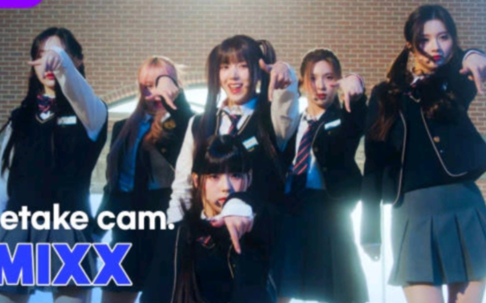 NMIXX’s “Love Me Like This” school uniform one-take dance version ...