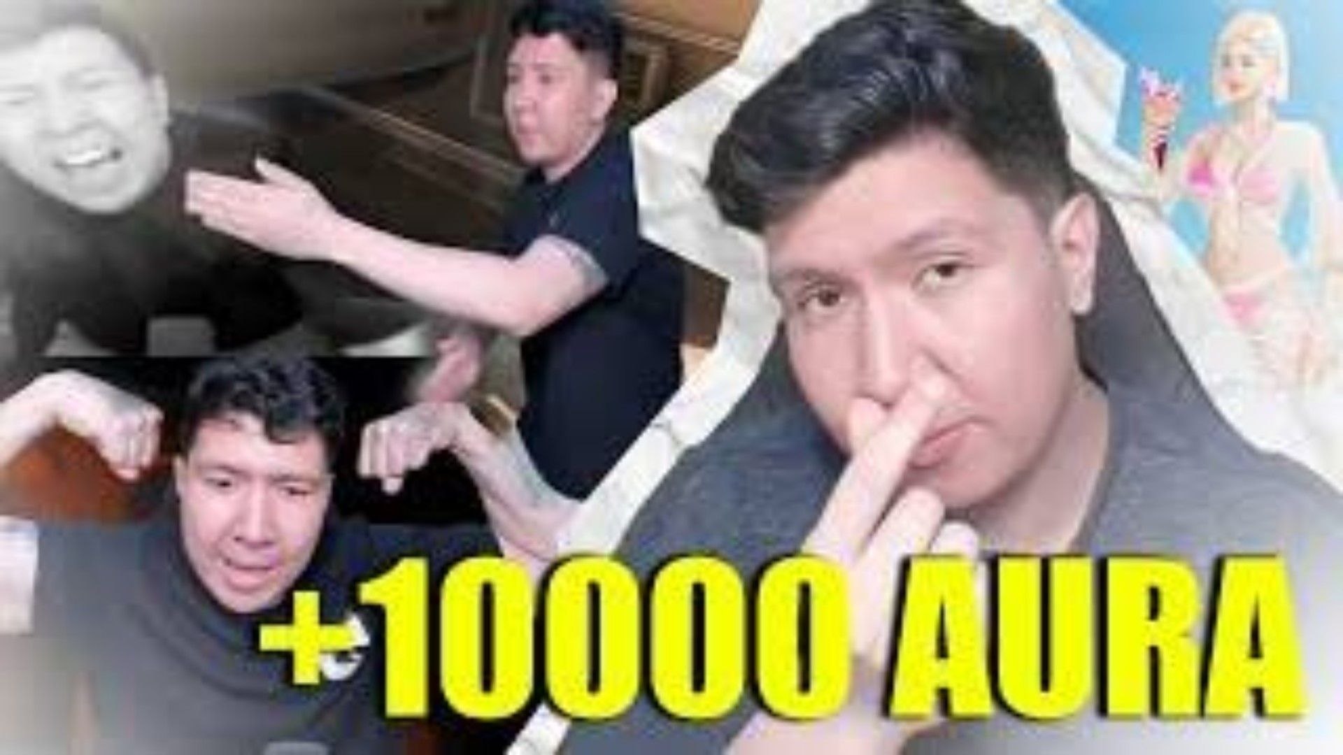 Momen Game 2026 - BiliBili