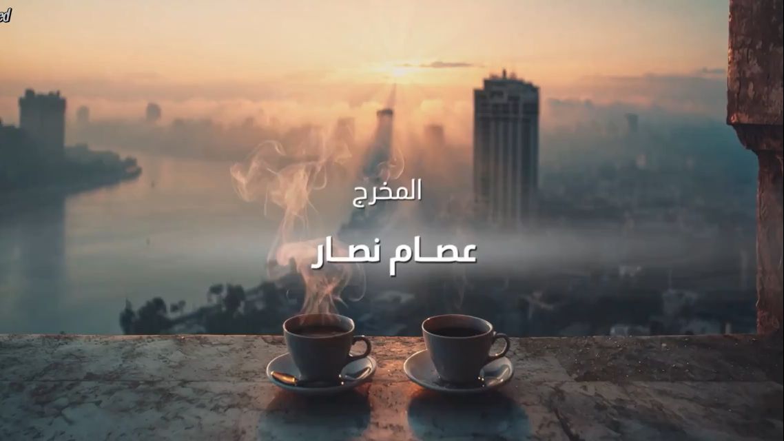 [arabseed].2.Qahwa.S01.E10.720p - BiliBili