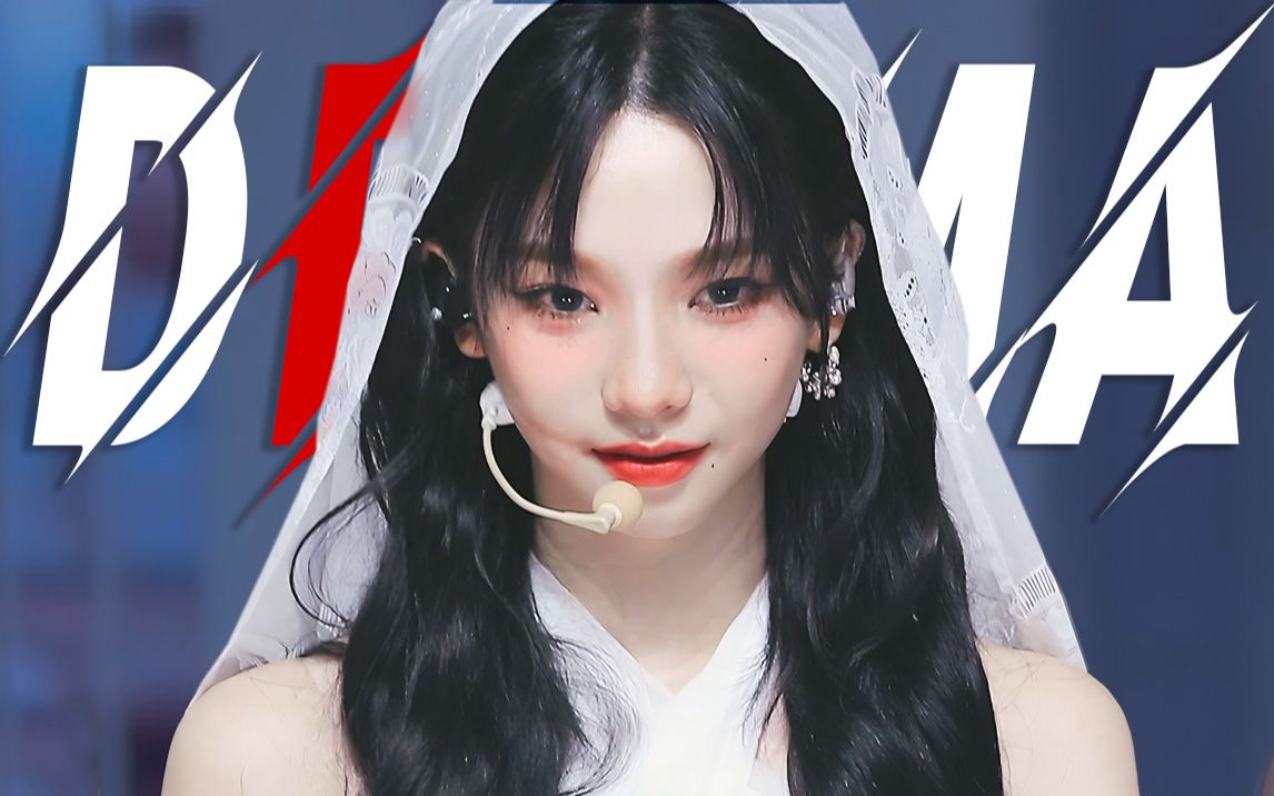 Sorry, but this year’s K-POP blockbuster? I’m pulling off the game ...