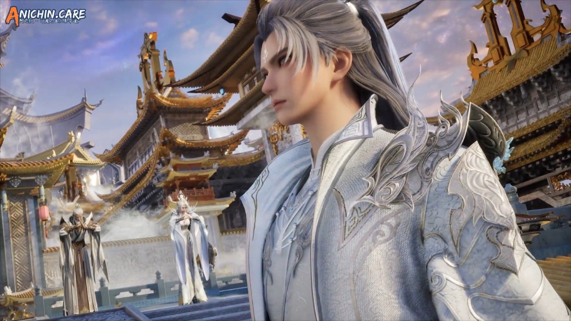 Around Mortal Word | Episode 10 - BiliBili