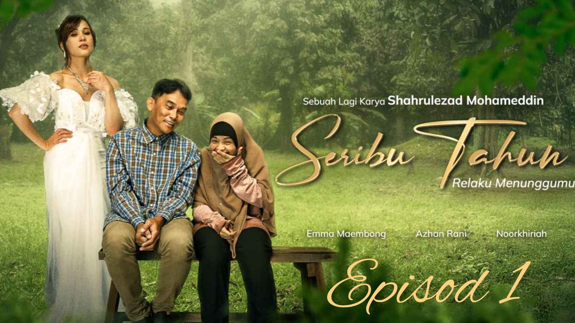 ST 2025 Episod 1 - BiliBili