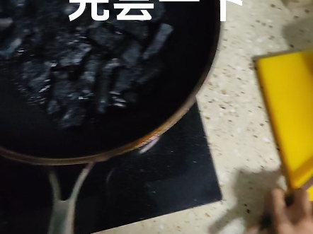 Penggemar makan dulu - Bstation