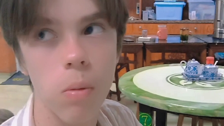 Operation Clean Plate, Y'all! :P - BiliBili