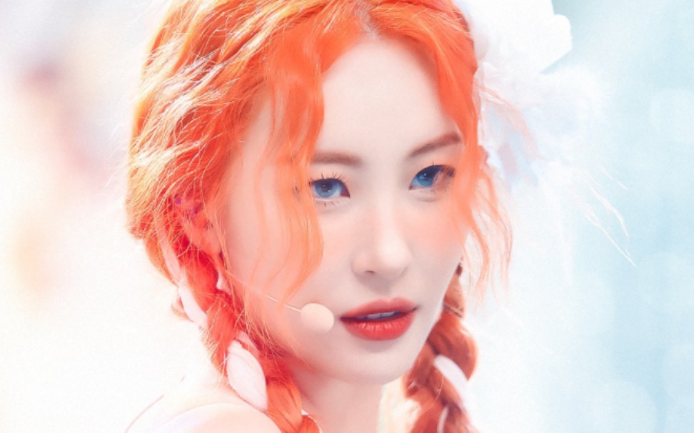 I’m Back in My Prime! Lee Hyun-mi’s “Heart Burn” — One-Click Outfit ...