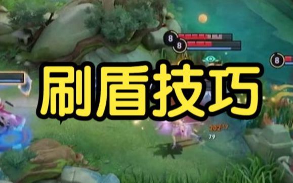 The most important thing when playing Yao: Ban her and let her shine ...