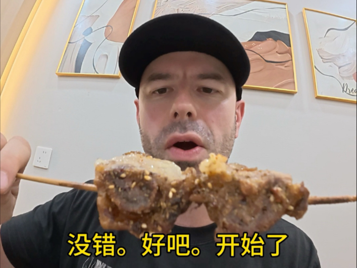 If I can handle durian, what’s a little lamb kidney? My family and ...