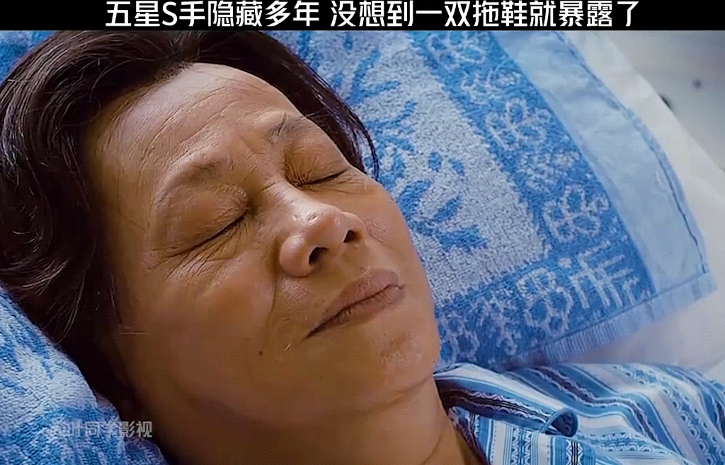 Film & TV Editing - BiliBili