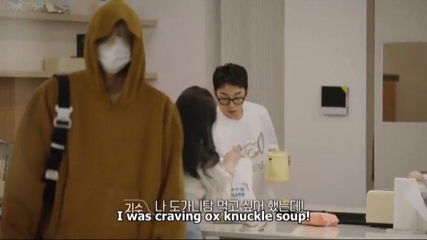 EXchange Season 2 Episode 6 - BiliBili