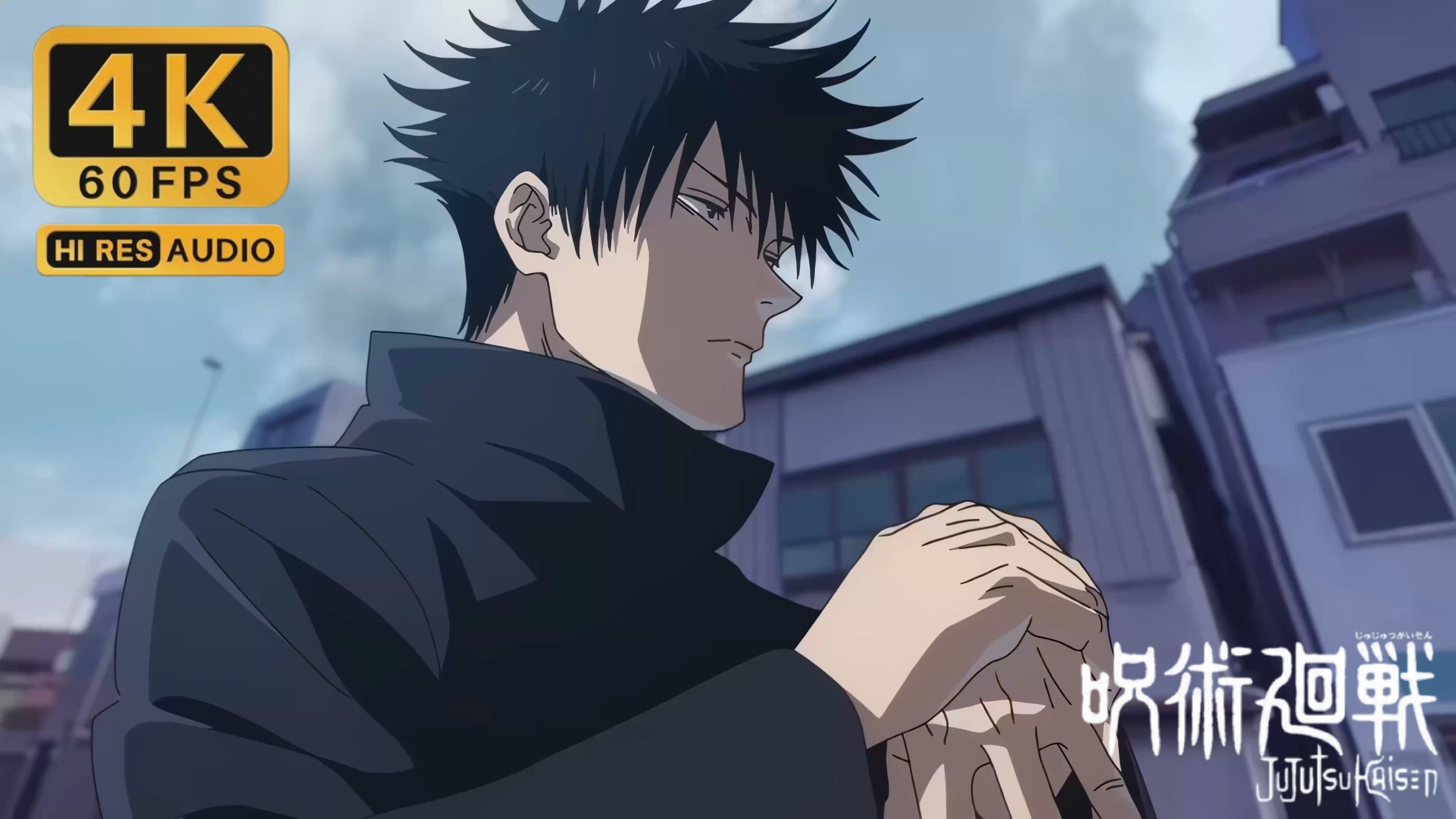 【4K·60 FPS】Let Me Show You What a Real Curse Is⚠️ - BiliBili