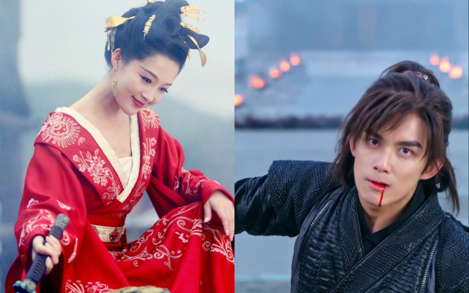 【Wu Lei × Li Qin | Xiao Yan × Yuan Chun || A Mix of Love and Hate ...