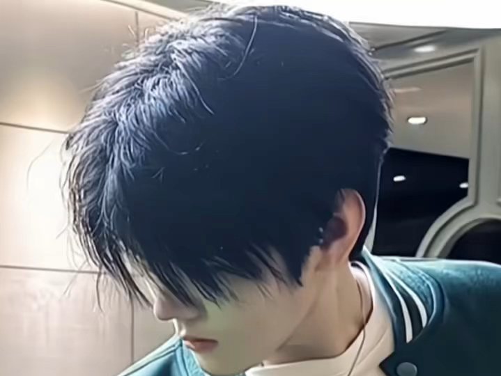 Handsome Guy - BiliBili