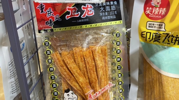 No wonder I can’t afford it anymore—it’s涨价! Too bad you didn’t increase ...