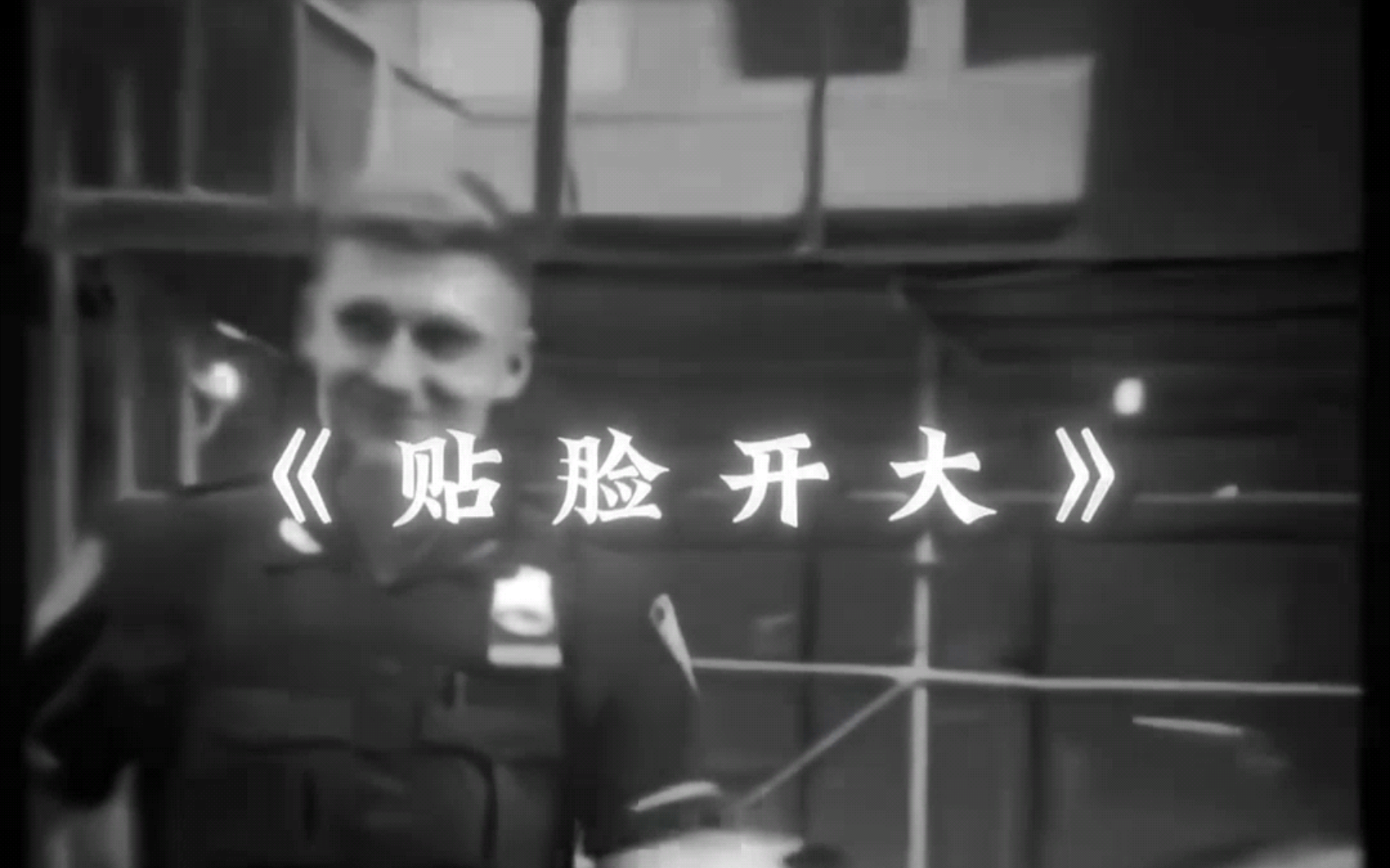 True-to-life skin tone, ultra-close-up shots. - BiliBili