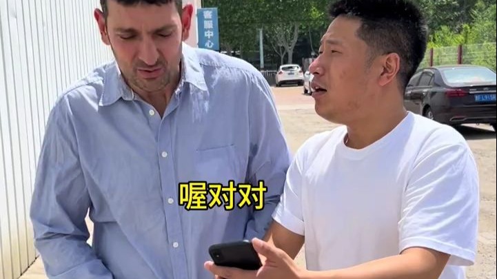 Friends, if you run into Adam on the road and he’s not acting like this ...