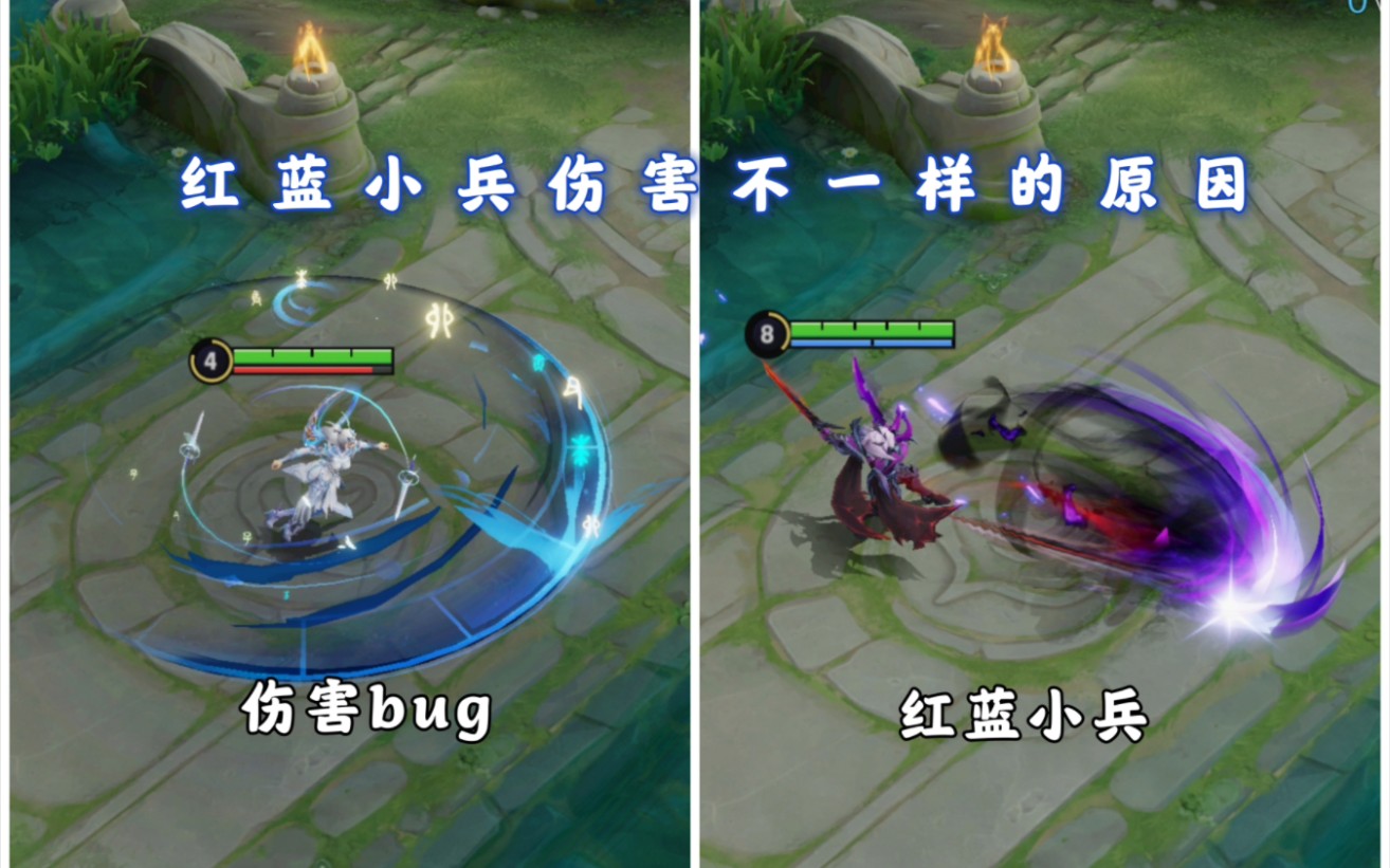 The Real Reason Blue’s Minions Deal More Damage? The Devs Deliberately ...