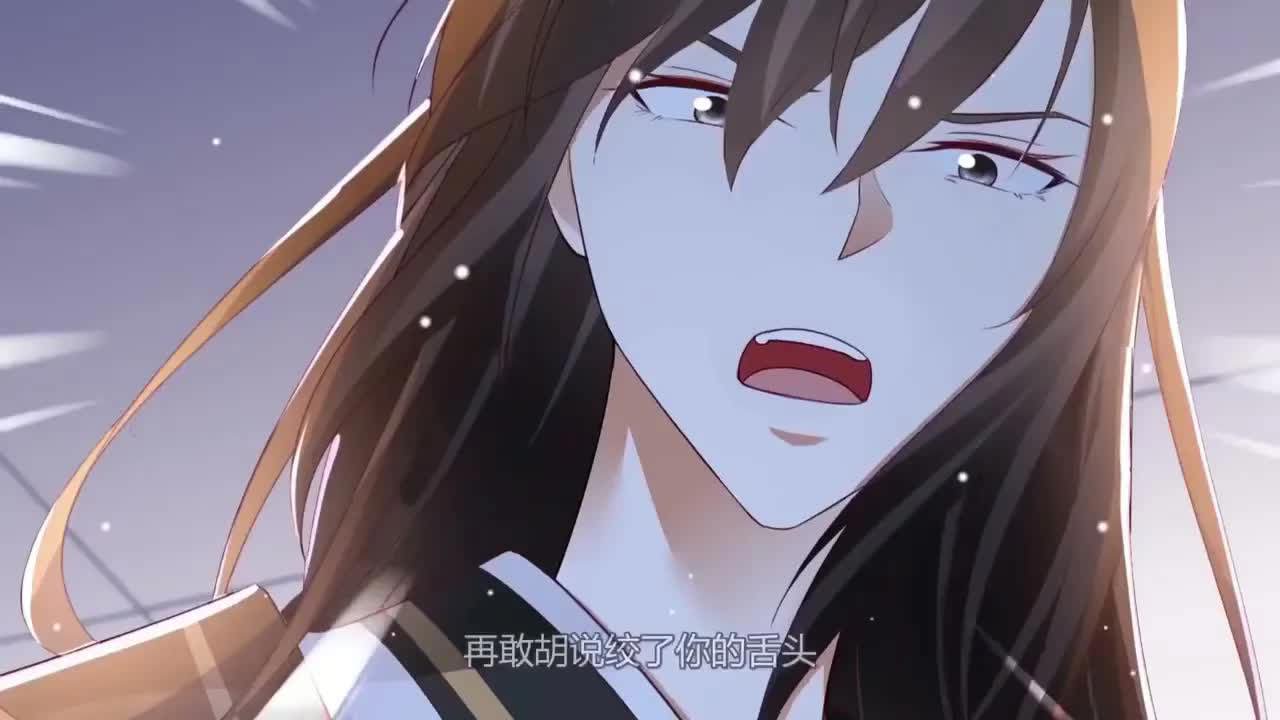 【ซับไทย】เดินทางกับท่าน ซีซั่น 1 - BiliBili