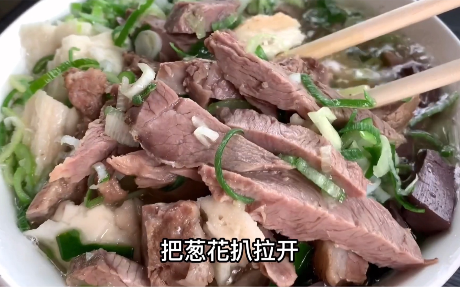 Ngebut 200 km buat makan sup daging kambing seharga 22 RMB—kedai kecil ...